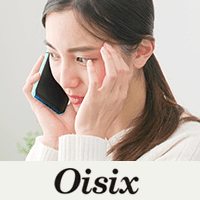 08005551820はオイシックス（Oisix） - 無視や放置をしても大丈夫な電話番号？